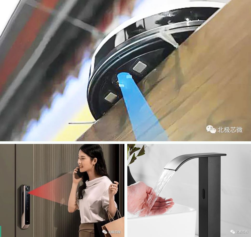 北极芯微发布全新dToF微型模组DTS6007M - 品慧电子网